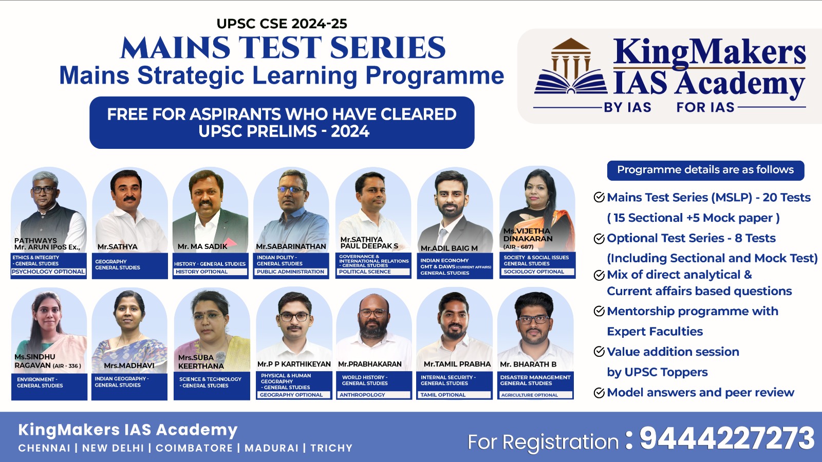 Register Now! - Kingmakers IAS Academy